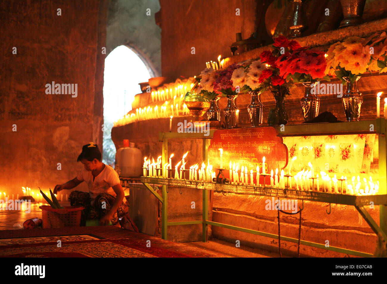 Shwe gu gyi hi-res stock photography and images - Alamy