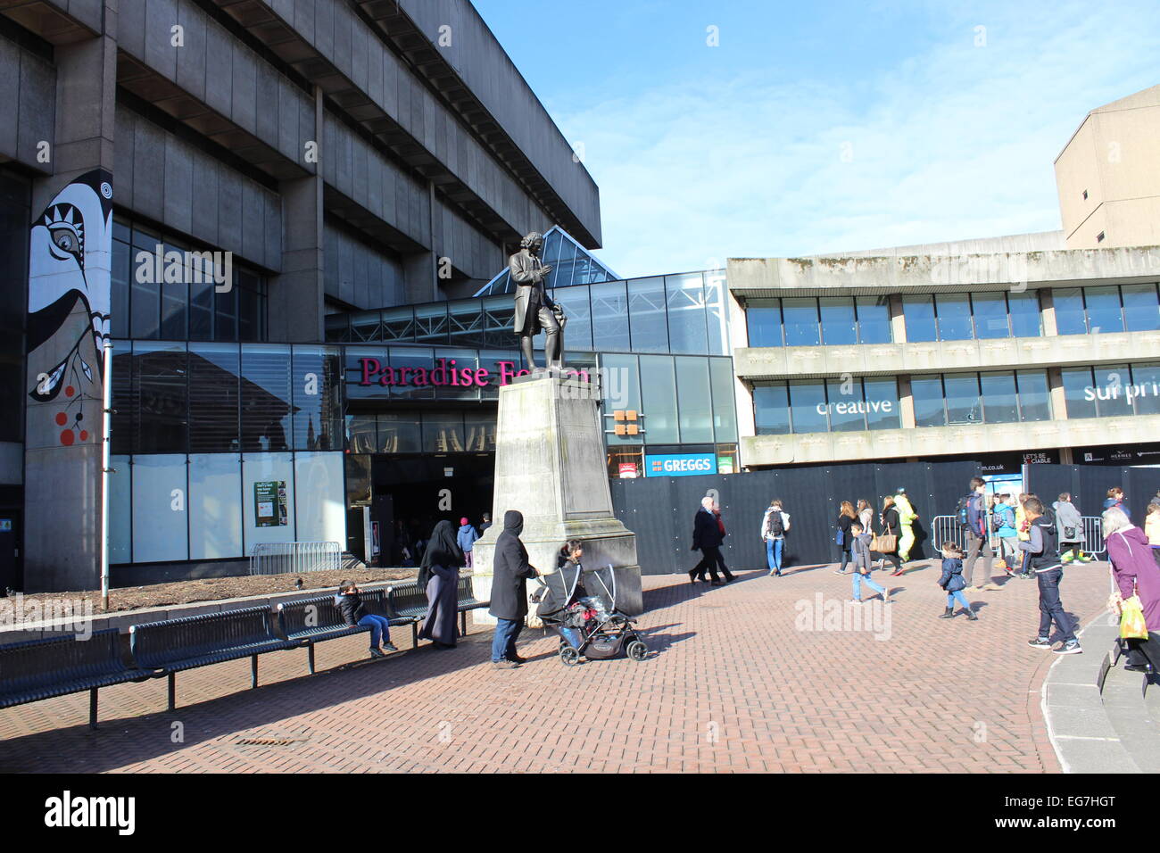 Birmingham City Centre Stock Photo - Alamy