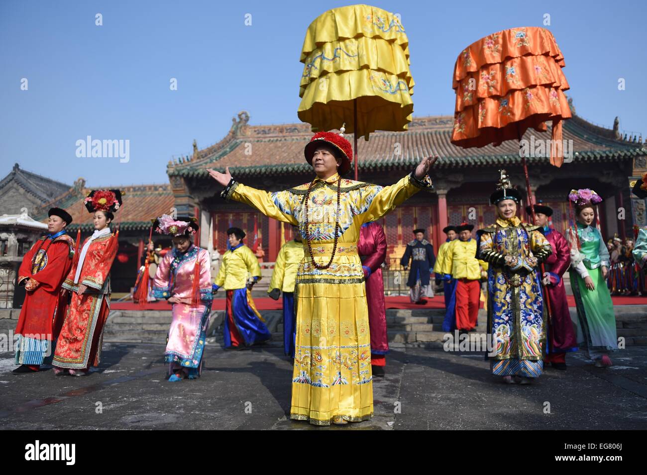 Chinese pan museum hi-res stock photography and images - Alamy