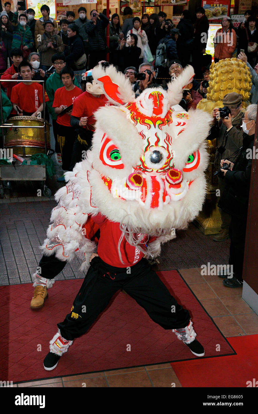 Japan Lion Dance Japan Lion Dance Stock Photos & Japan Lion Dance Japan ...