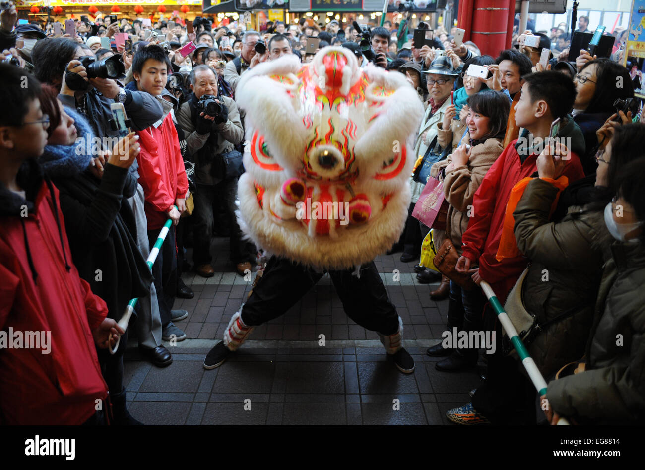 Japan lion dance japan lion dance hi-res stock photography and images ...