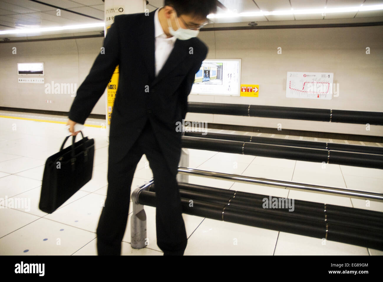 Office Worker, Japan, Giappone Stock Photo - Alamy