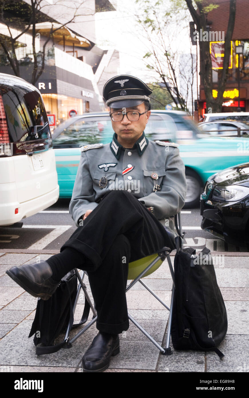 Officer, Japan, Giappone Stock Photo - Alamy