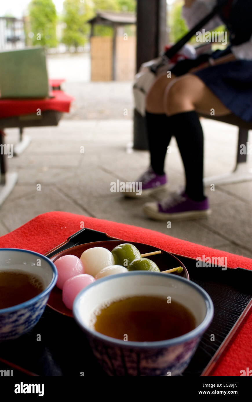 Tea japan hi-res stock photography and images - Alamy