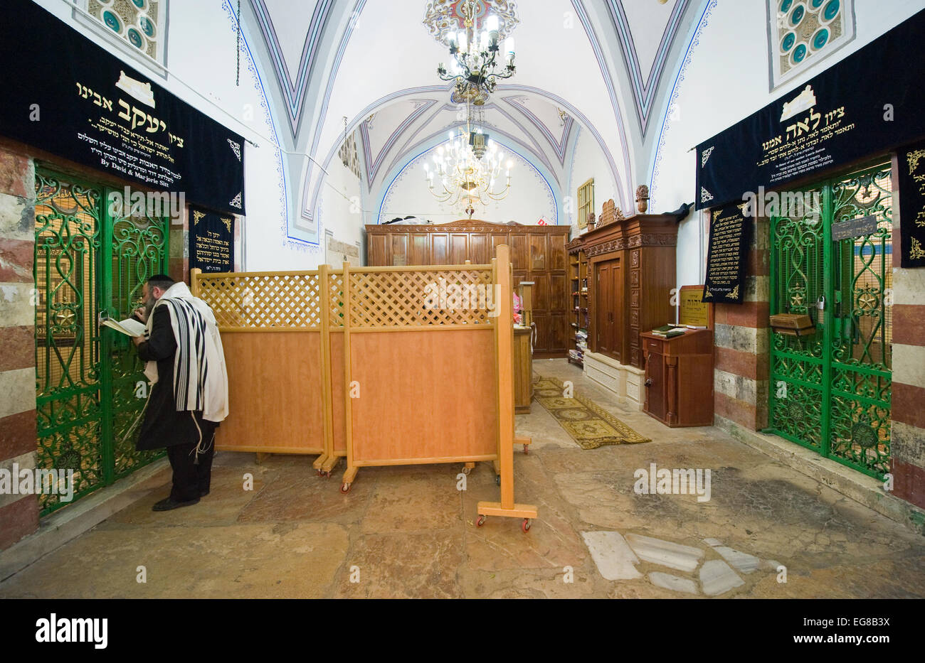Behind the green iron door on the left is the tomb of patriarch Jacob ...