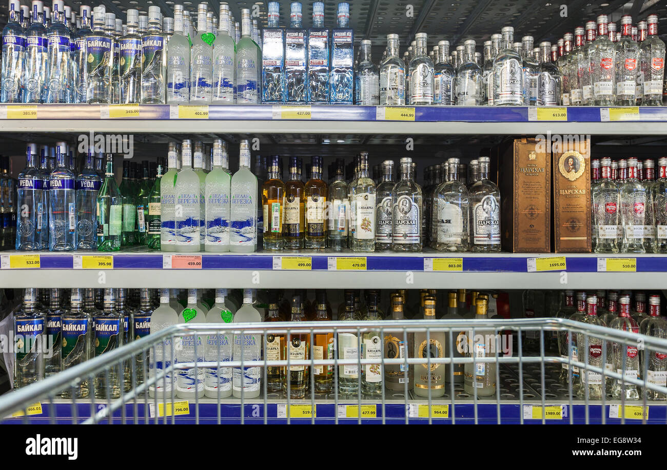 Alcohol showcase hi-res stock photography and images - Alamy