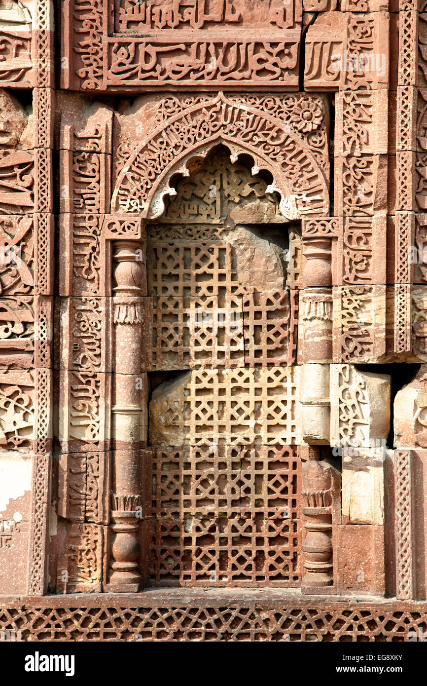 Intricate arch, Qutub Minar Archaeological site, New Delhi, India Stock ...