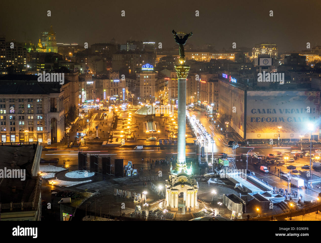 Aerial view of the night's Independence Square in the center of Kiev ...