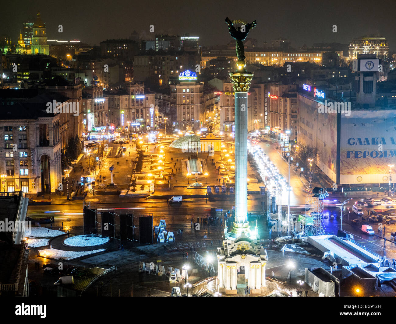 Daily life in kyiv hi-res stock photography and images - Alamy