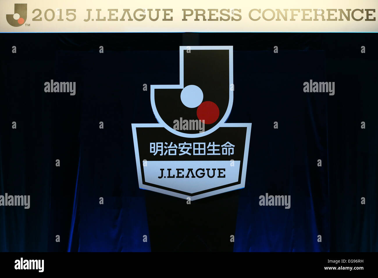 Japan Football Logo High Resolution Stock Photography and Images - Alamy