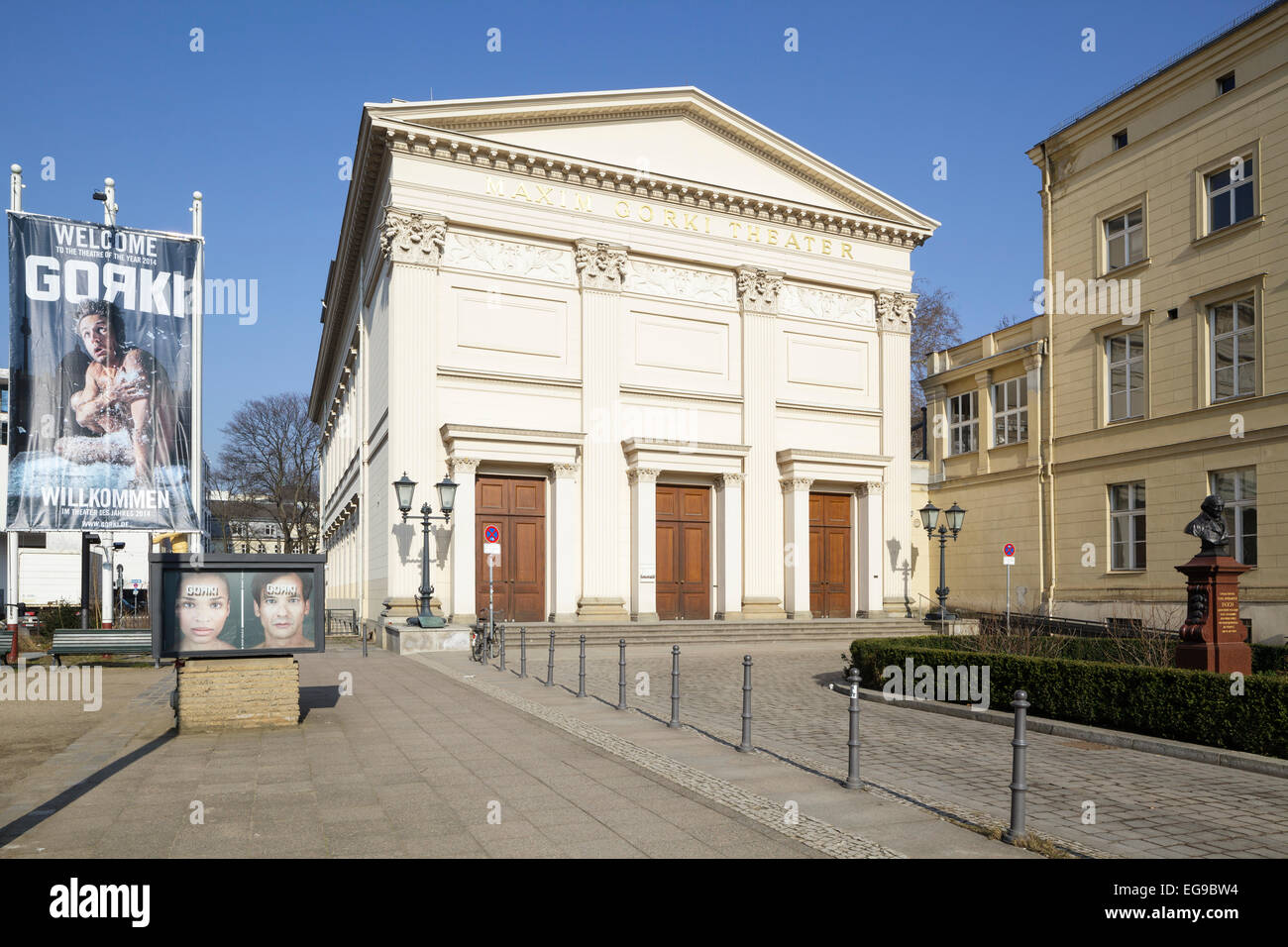 Maxim Gorki Theater, Berlin, Germany Stock Photo - Alamy