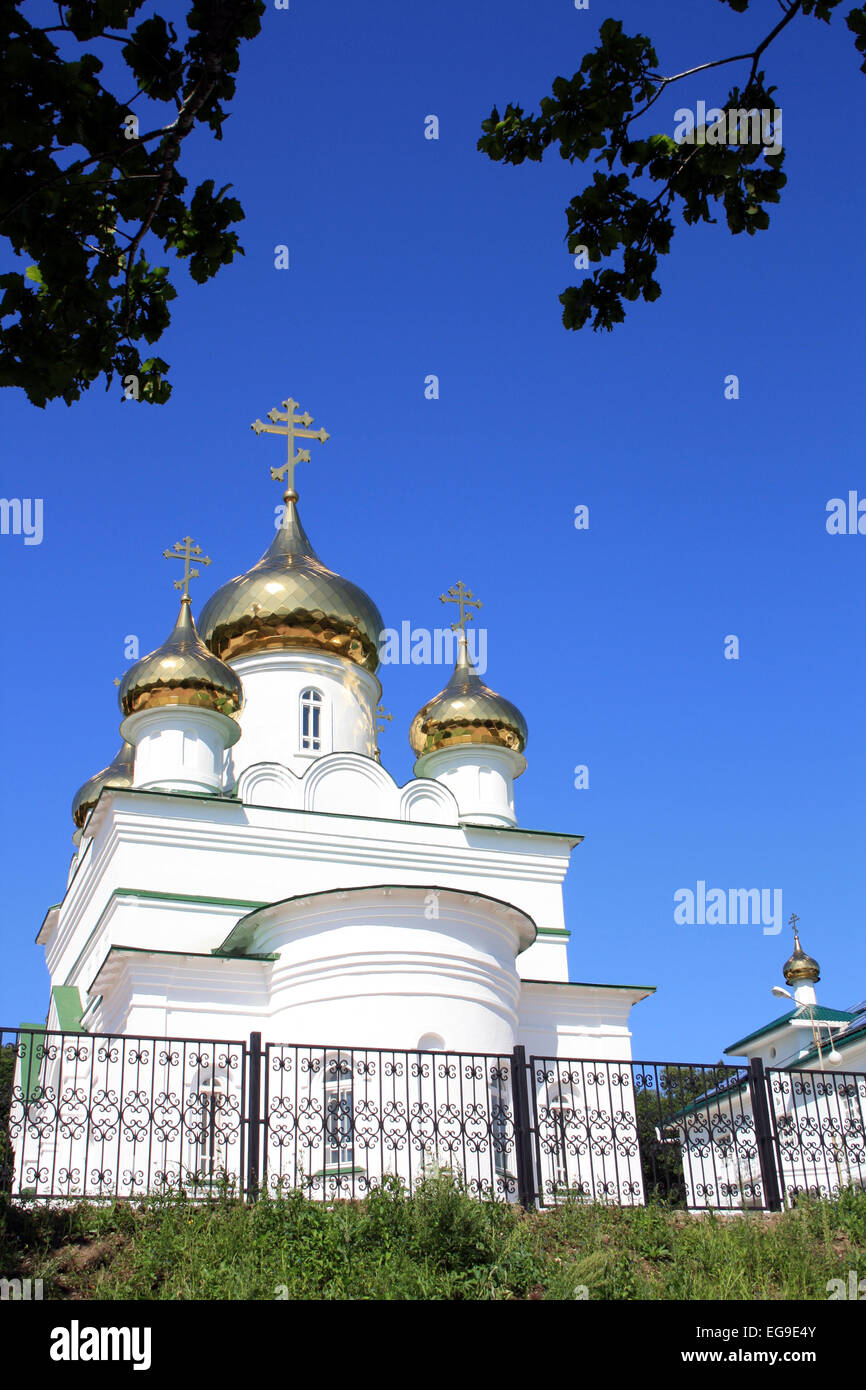 Beautiful Christian church Stock Photo - Alamy