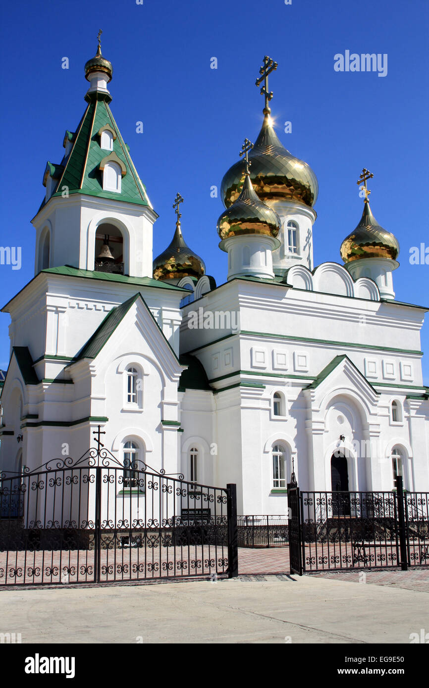 Beautiful Christian church Stock Photo - Alamy