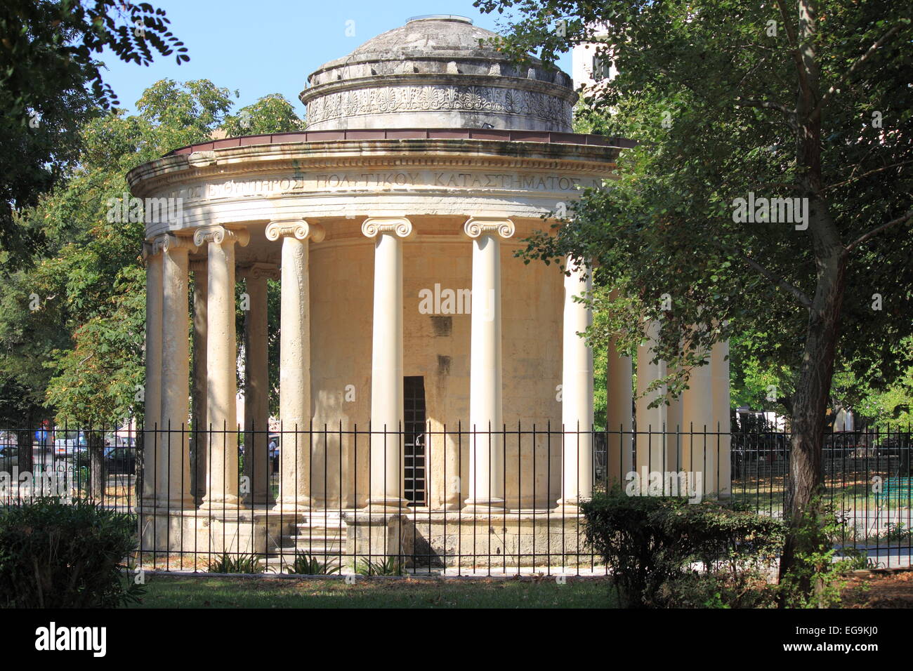Round greek temple hi-res stock photography and images - Alamy