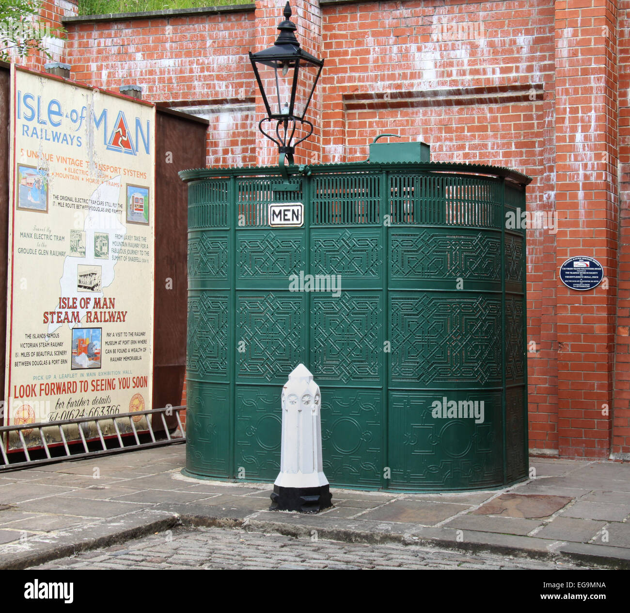 Old urinal hi-res stock photography and images - Alamy