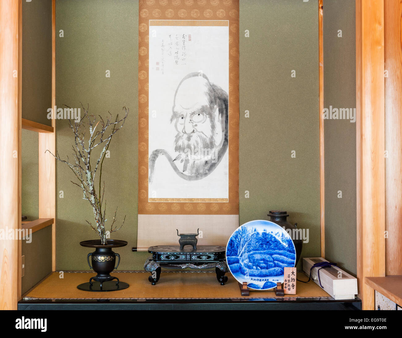 A Buddhist shrine in Daichi-ji Zen Buddhist temple, Shiga, Japan Stock ...