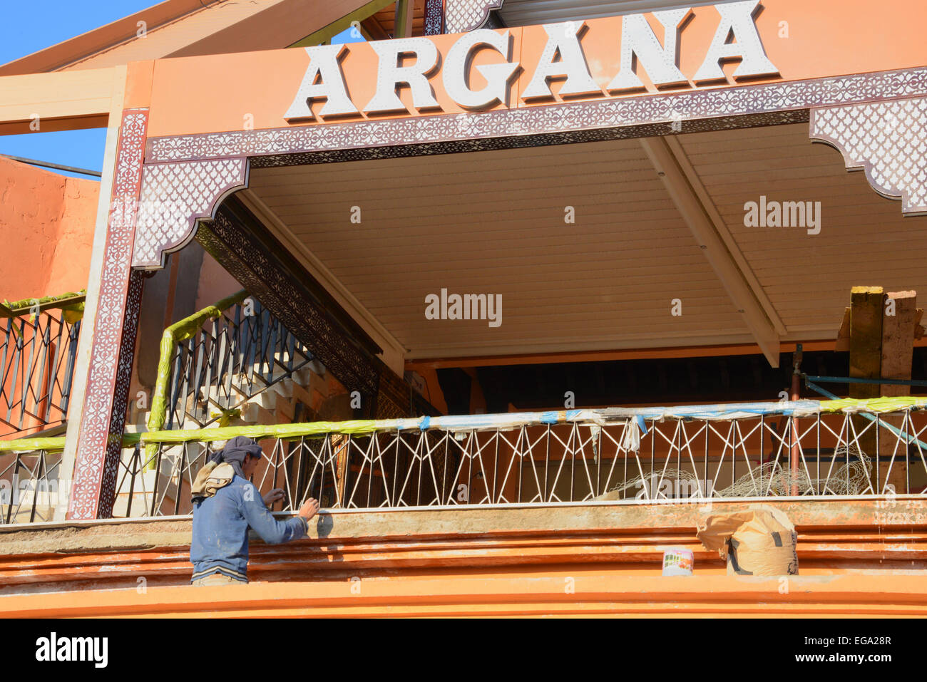 Finishing restaurant hi-res stock photography and images - Alamy