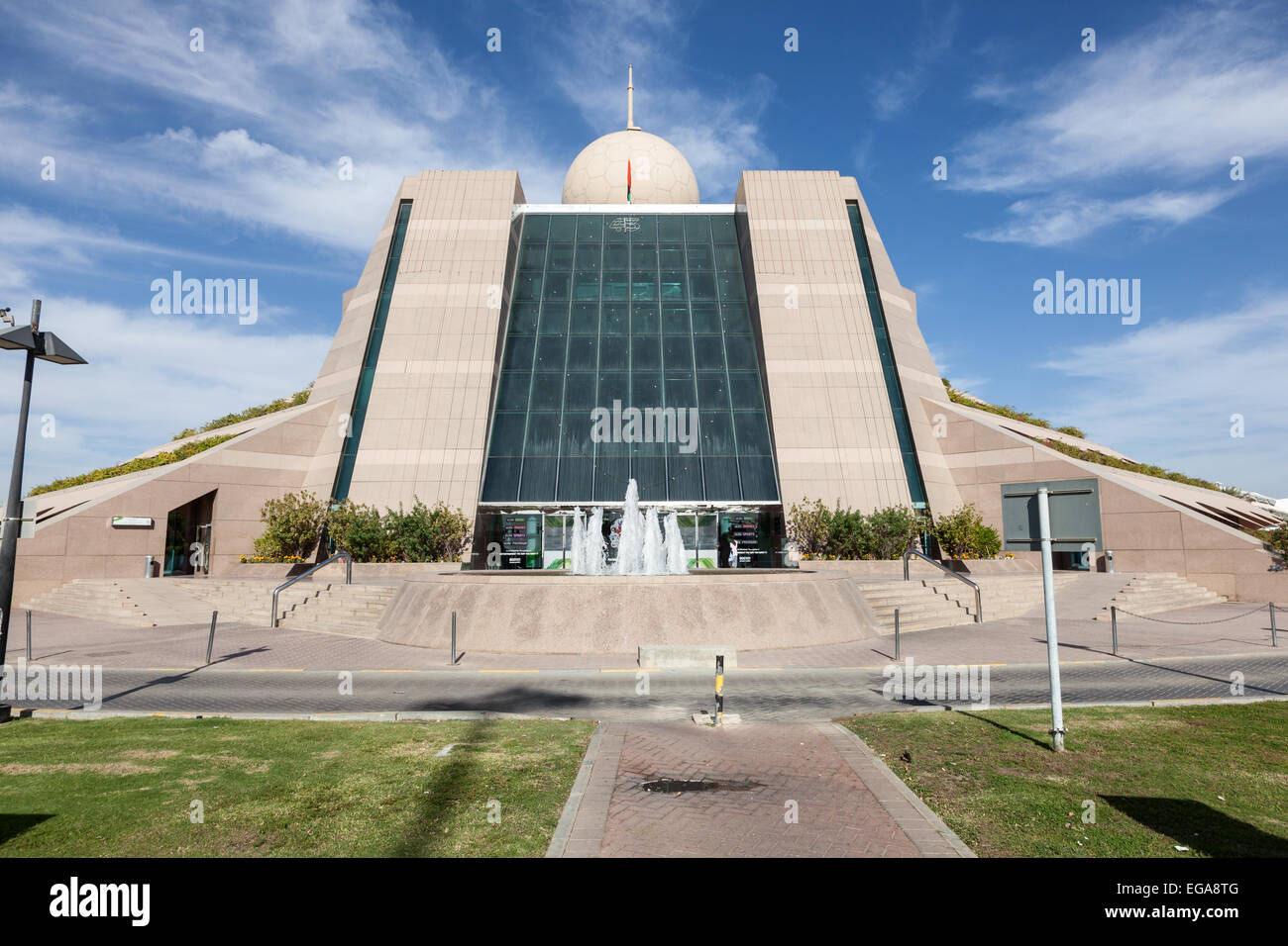 Etisalat Building in the city of Al Ain Stock Photo - Alamy