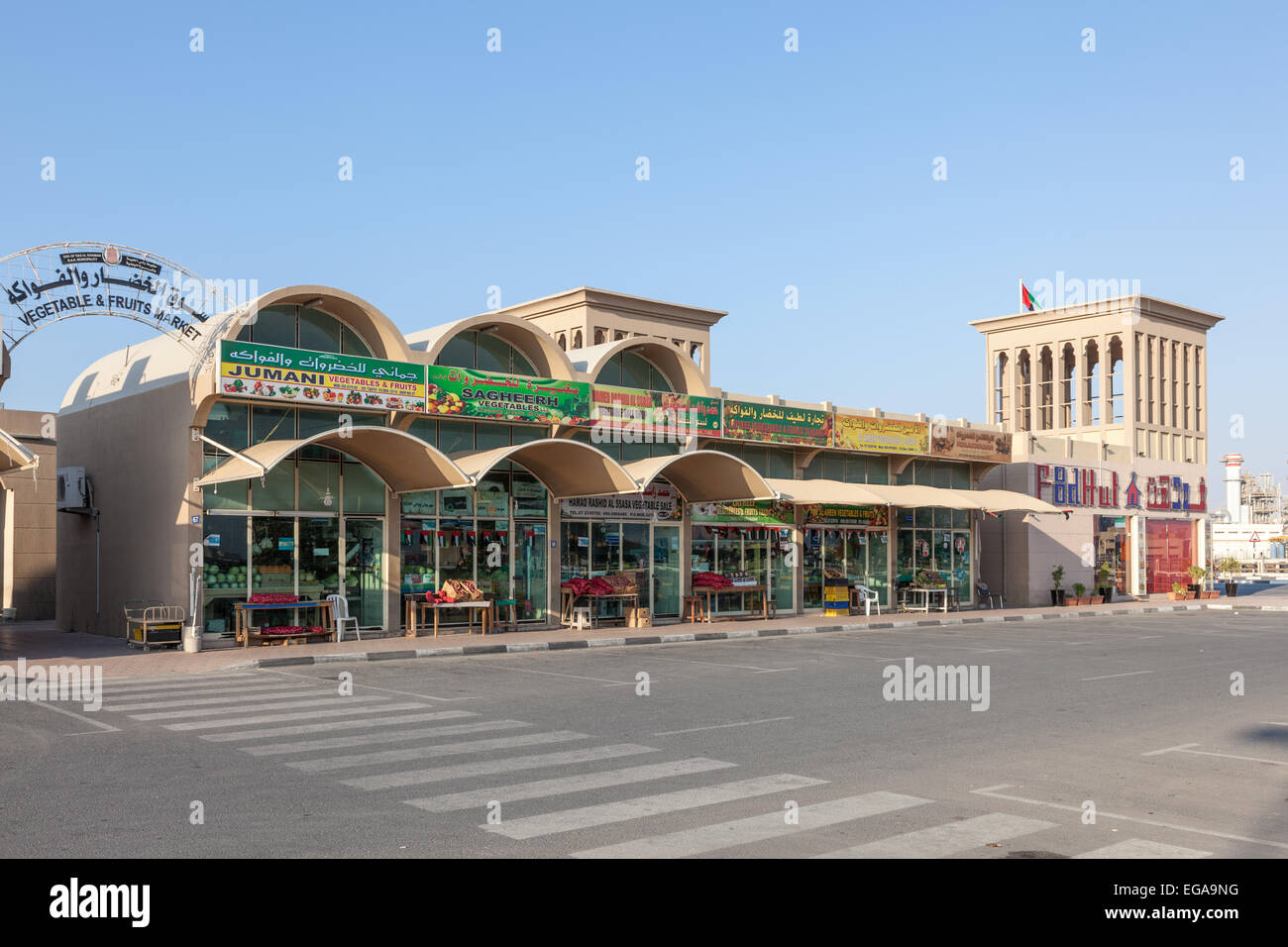 Vegetable and fruits market in Ras Al Khaimah Stock Photo - Alamy