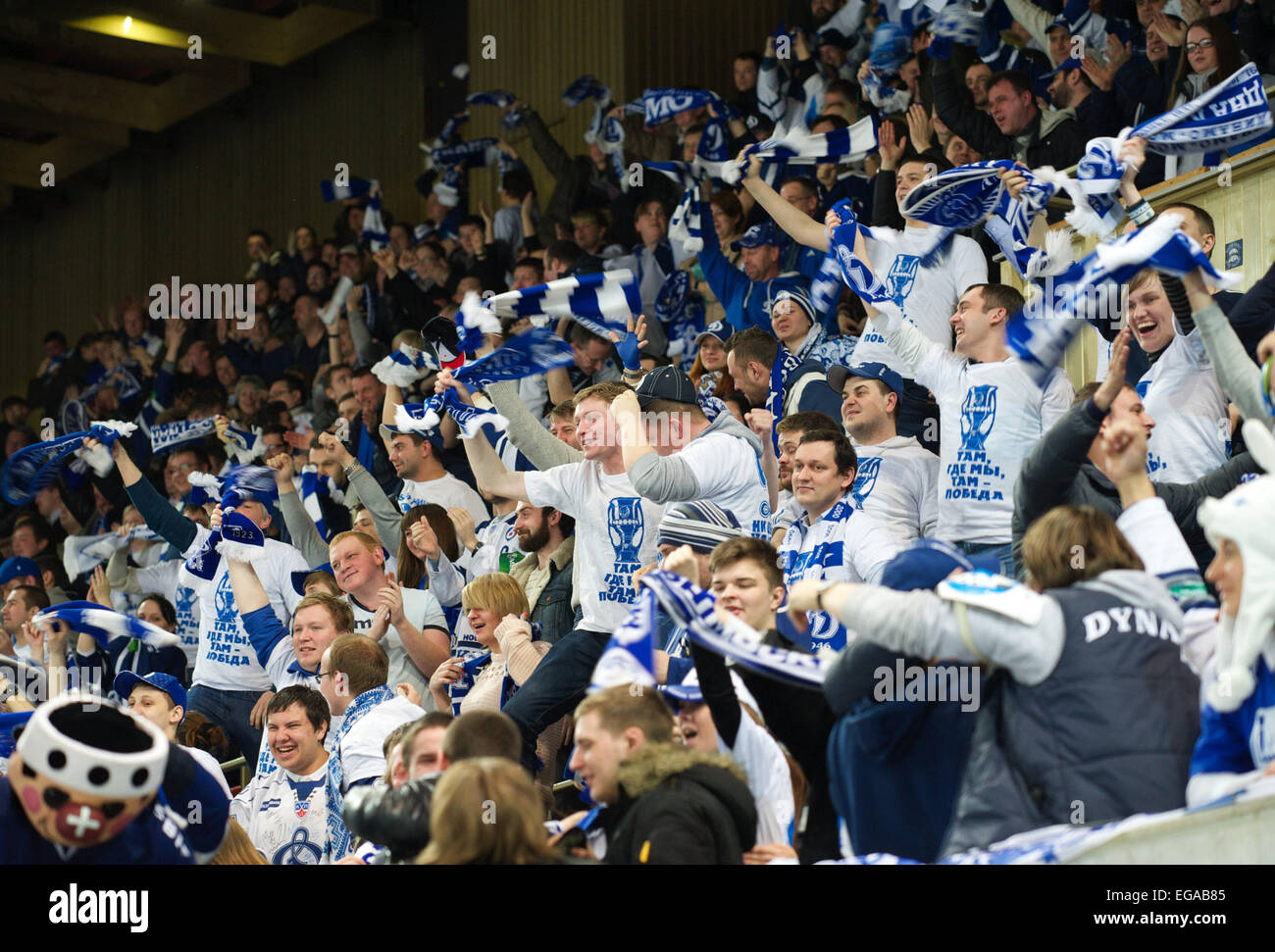 Cska fans hi-res stock photography and images - Alamy
