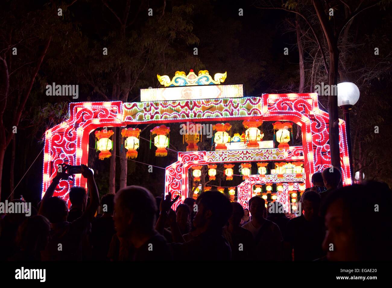 Cny lantern hi-res stock photography and images - Alamy