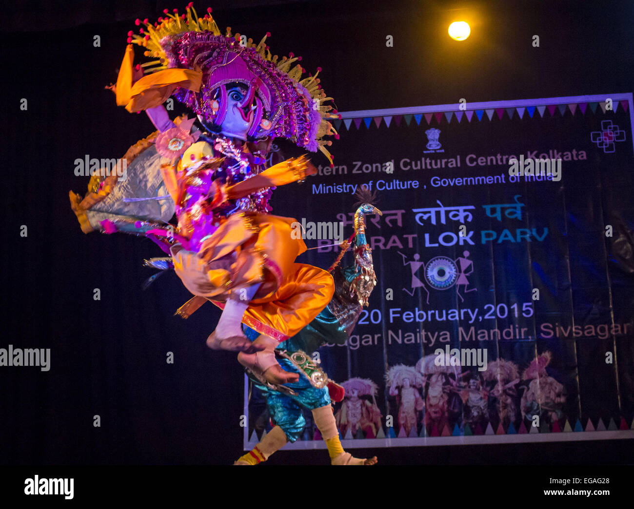 Chhau Dance Stock Photos & Chhau Dance Stock Images - Alamy