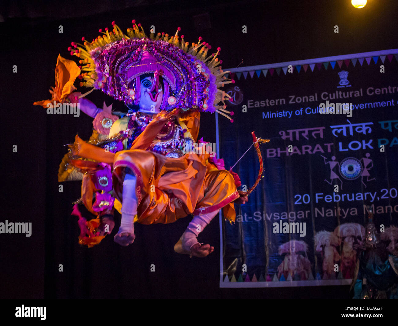 Folk dance of jharkhand hi-res stock photography and images - Alamy