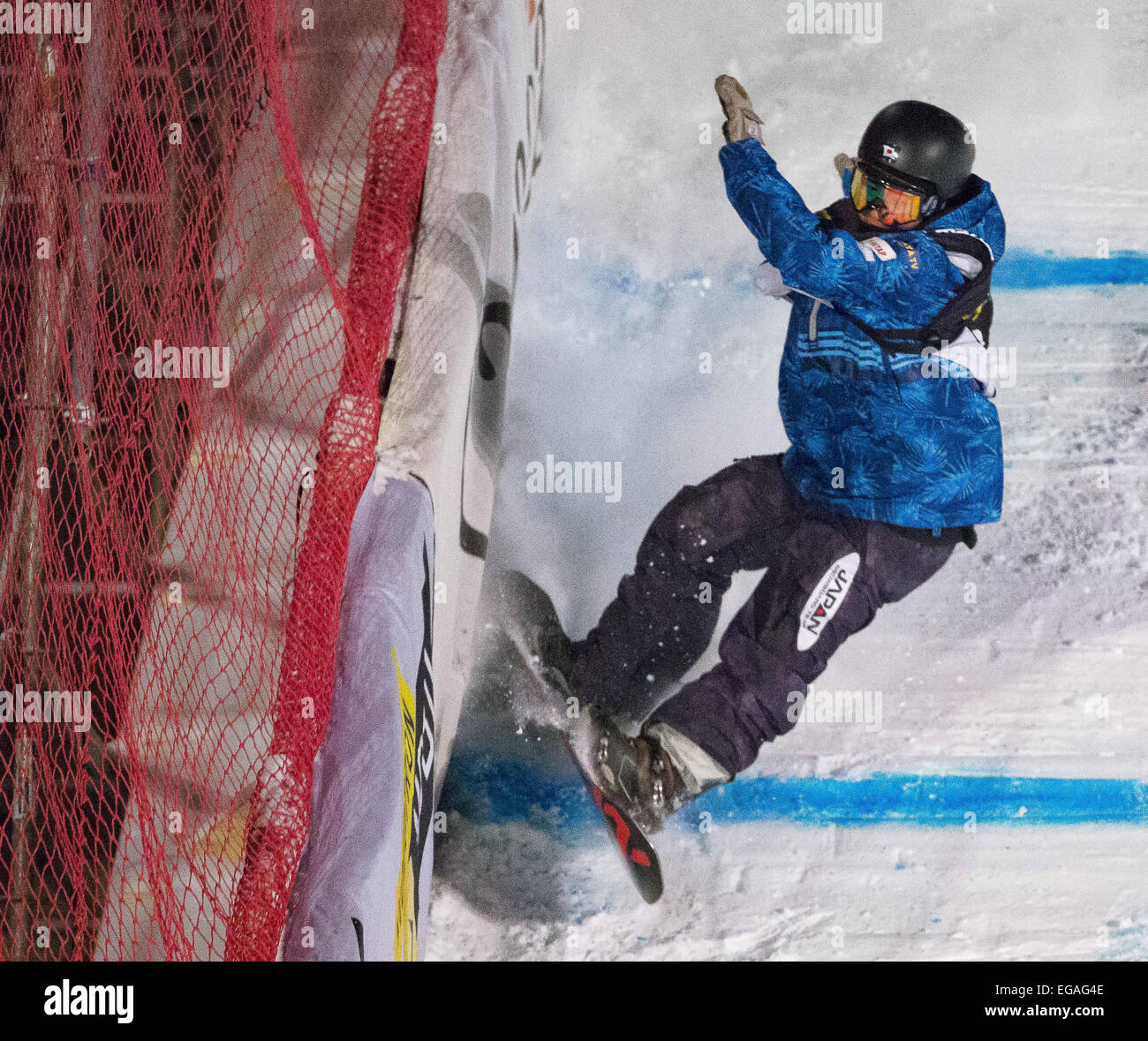 Inamura hi-res stock photography and images - Alamy