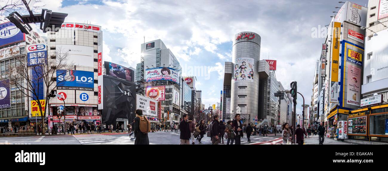 Japan panorama panoramic wide hi-res stock photography and images - Alamy