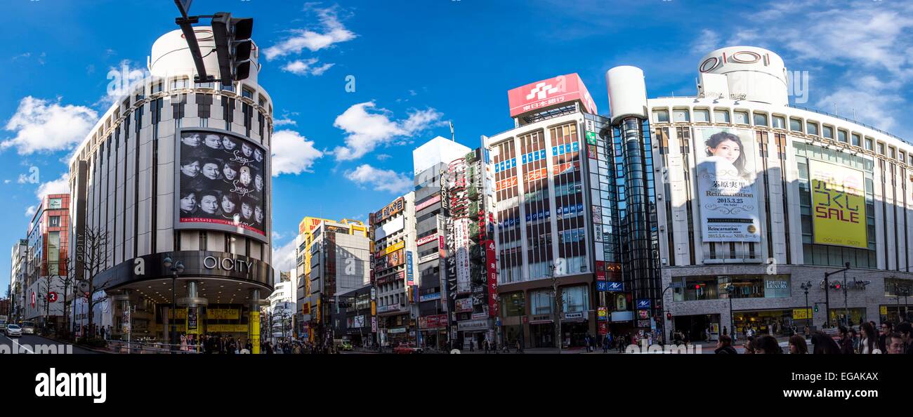 Japan panorama panoramic wide hi-res stock photography and images - Alamy