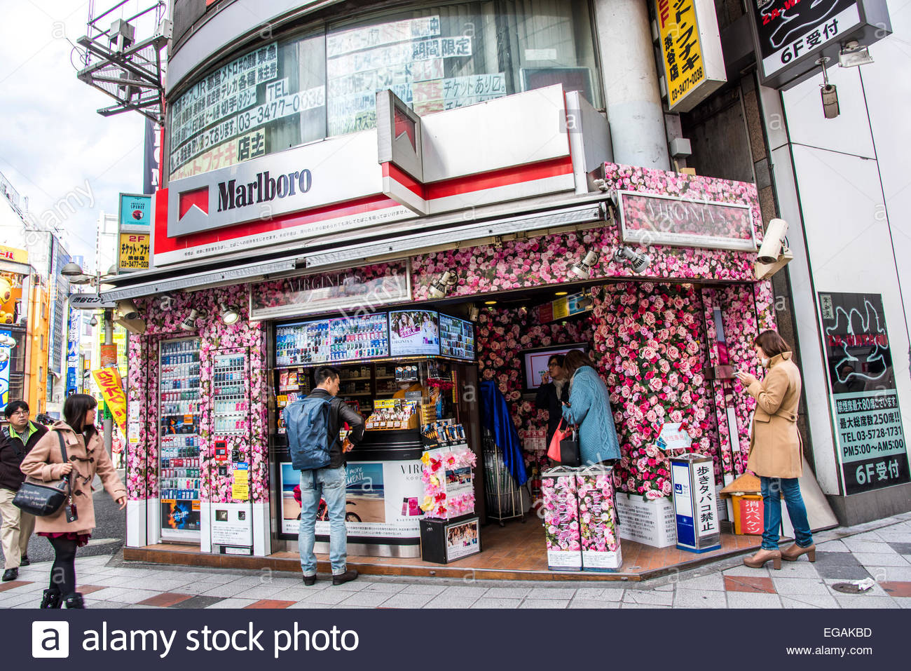 Japan Tobacco High Resolution Stock Photography and Images - Alamy