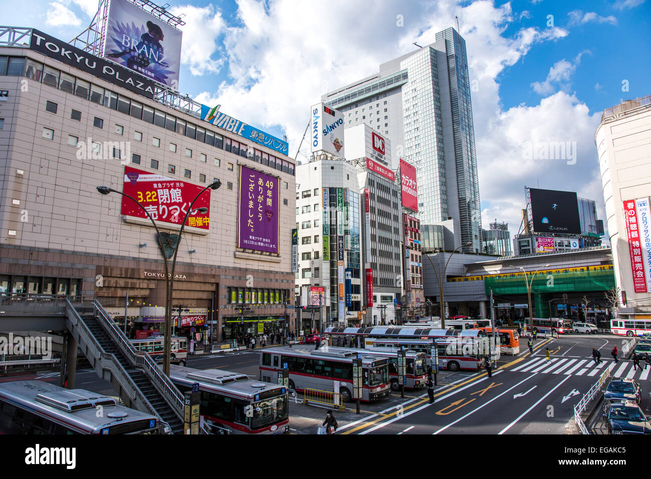 Tokyu plaza store,Shibuya,Tokyo,Japan Stock Photo - Alamy