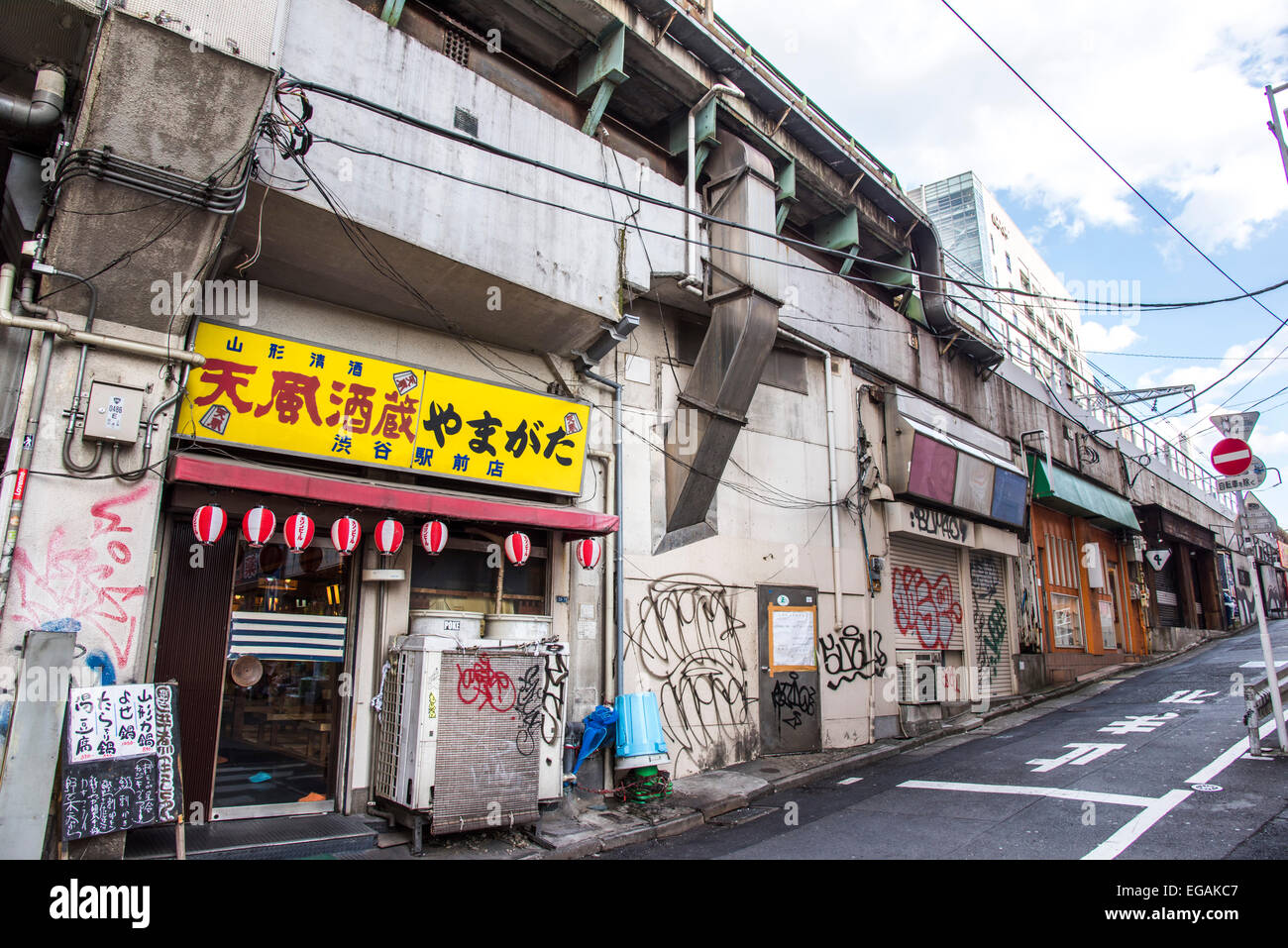 Graffiti art,street scene,Shibuya,Tokyo,Japan Stock Photo - Alamy