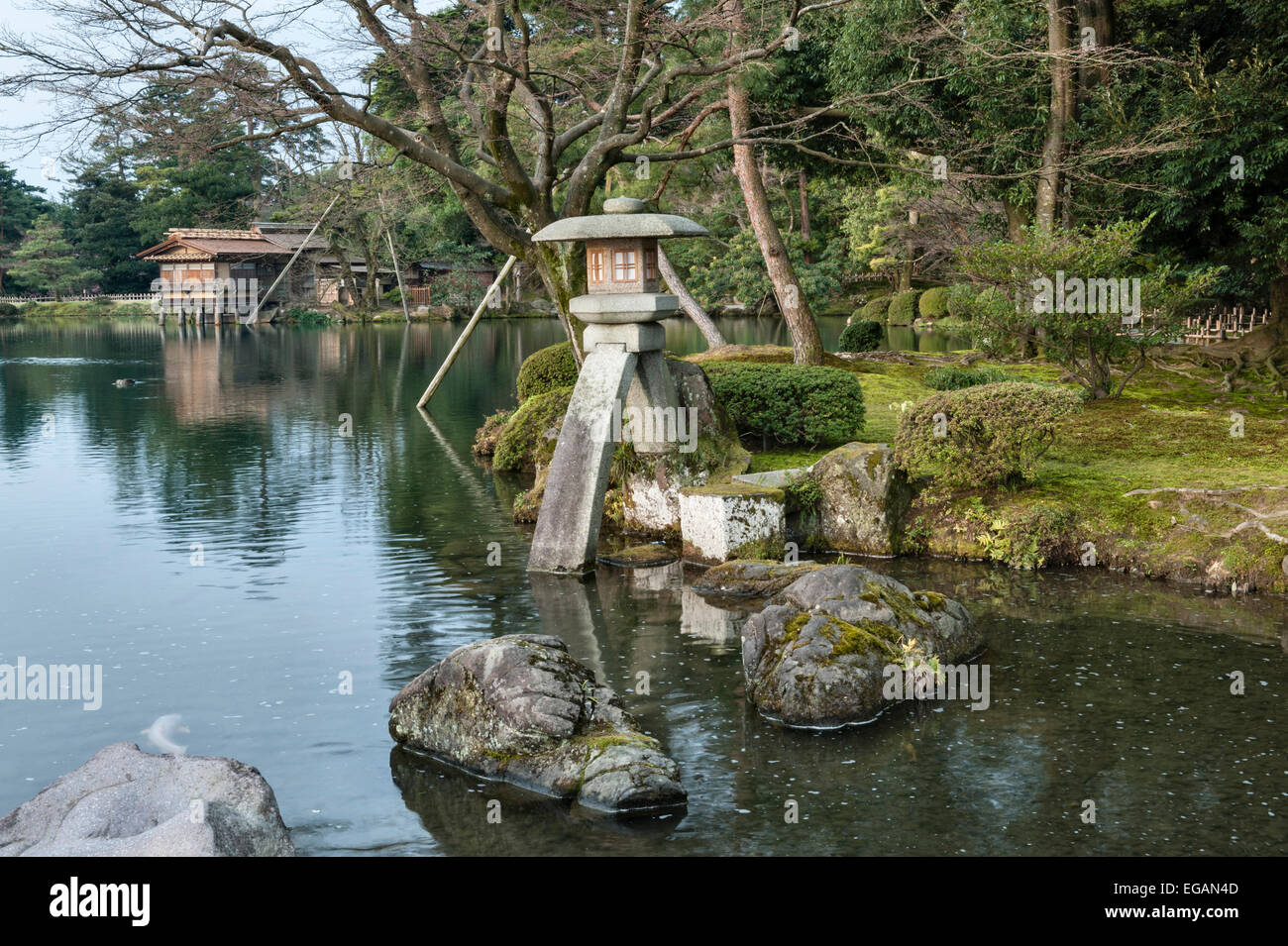 Kotojitoro hi-res stock photography and images - Alamy