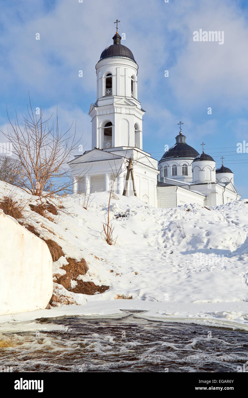 Orthodox Cathedral of Elijah the Prophet, Soltsy. Russia Stock Photo ...