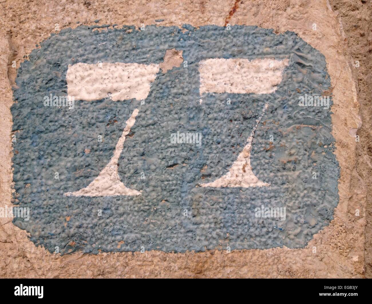 House number 77 hi-res stock photography and images - Alamy