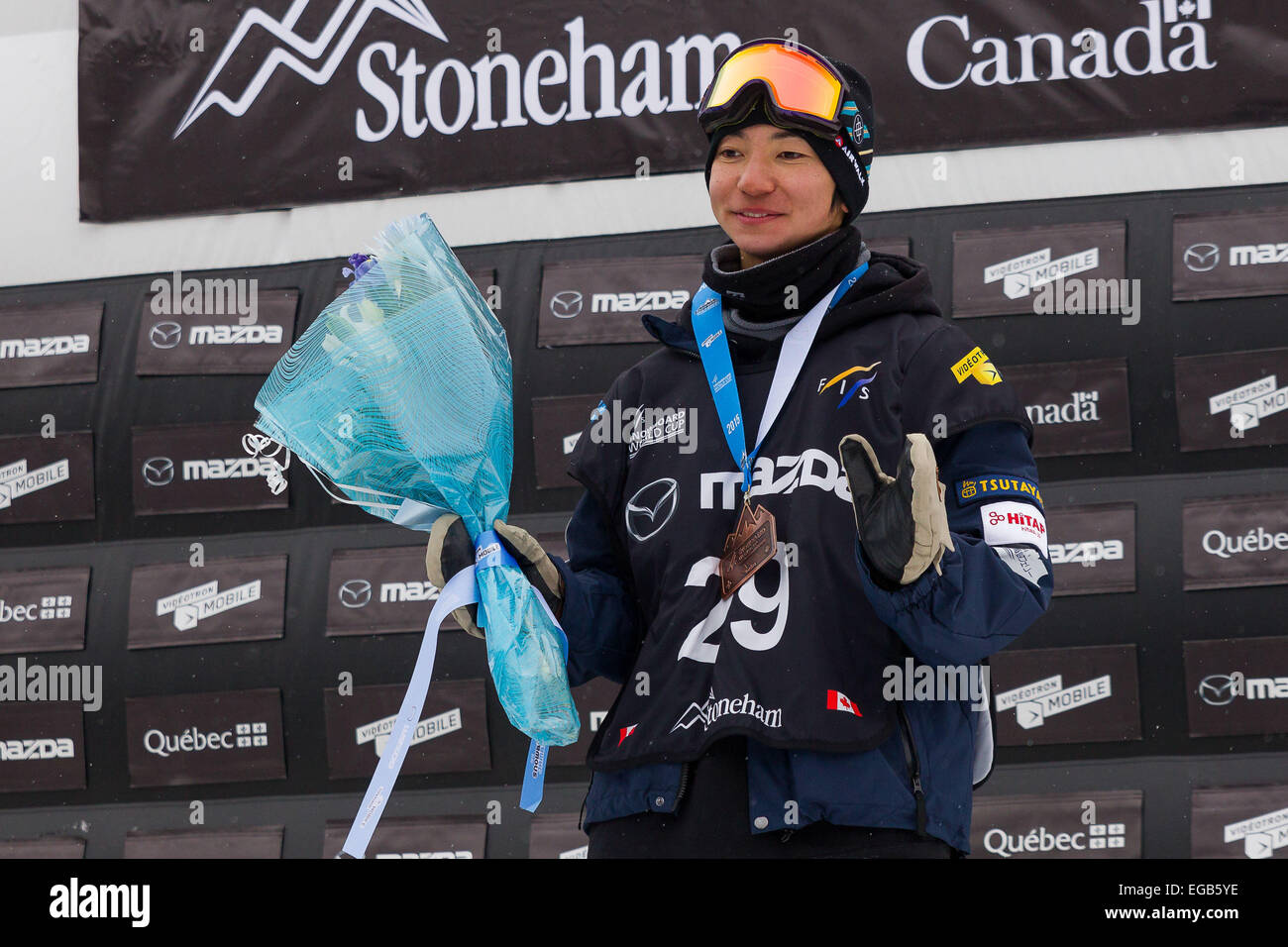 Inamura hi-res stock photography and images - Alamy