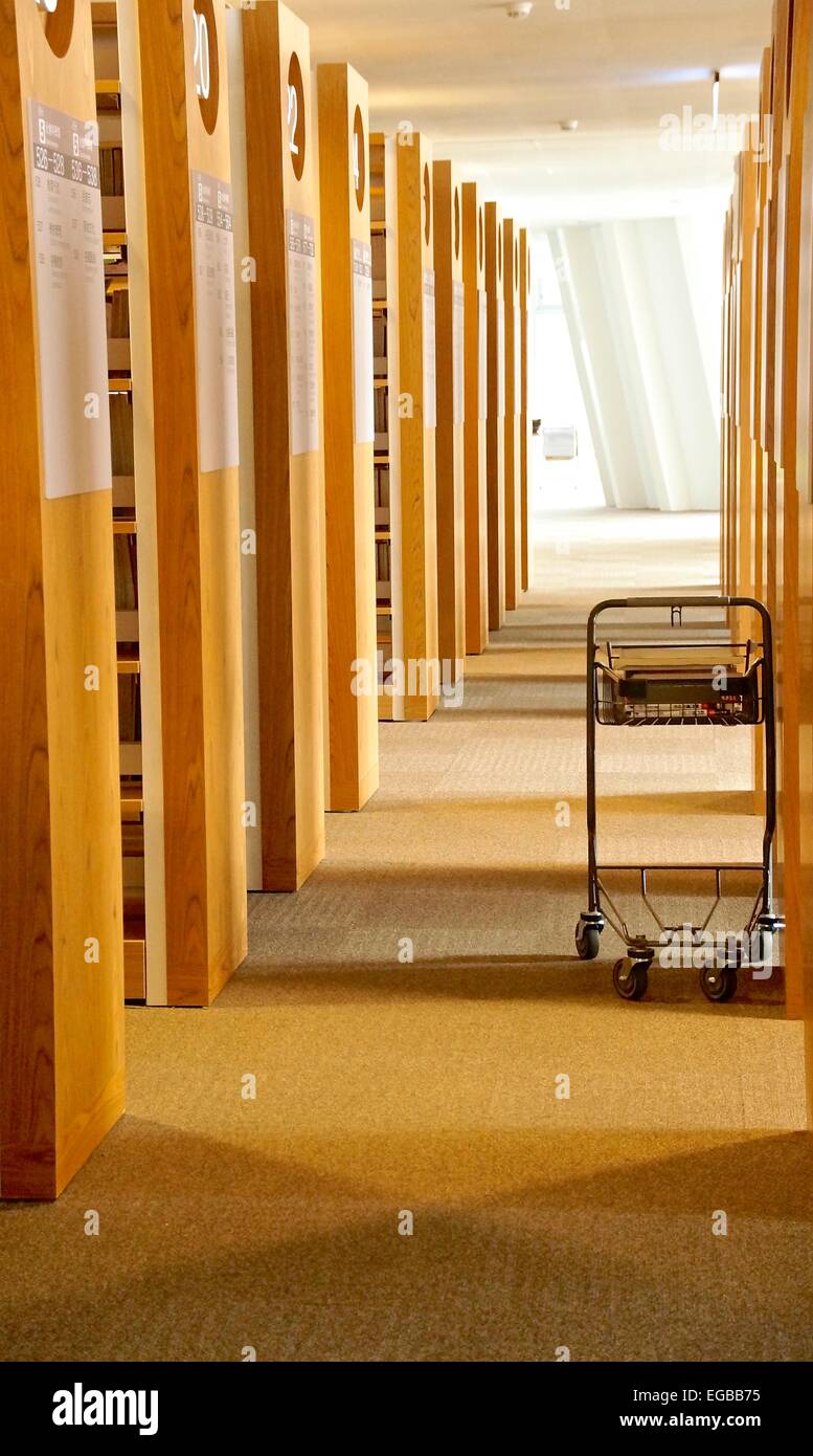 The close view of a city library in Taiwan Stock Photo - Alamy