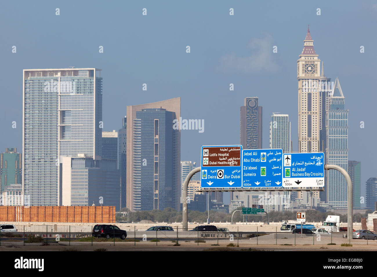 Dubai road traffic sign hi-res stock photography and images - Alamy