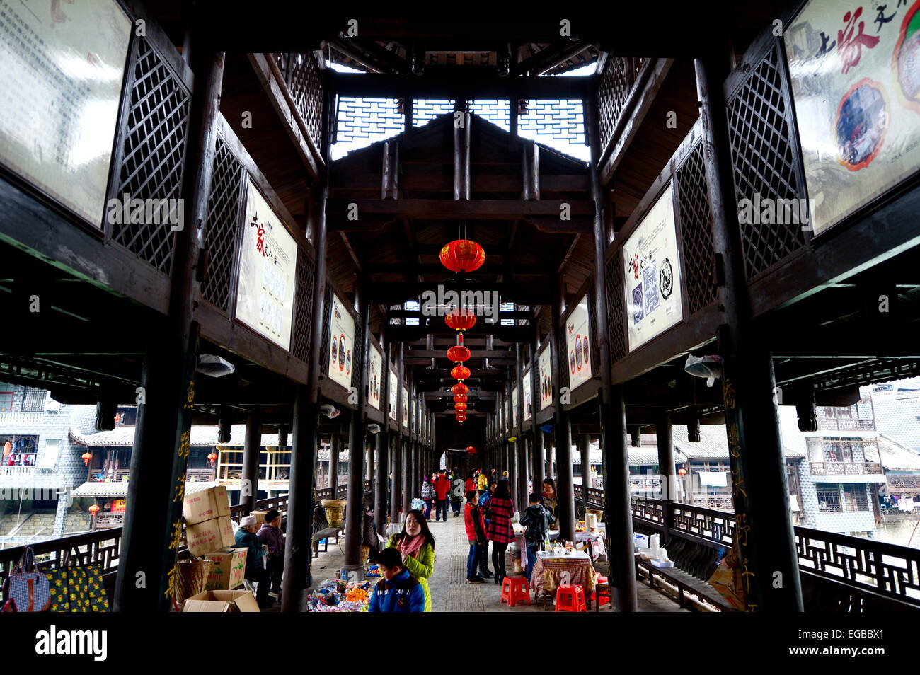 Longshan, China's Hunan Province. 21st Feb, 2015. Tourists visit ...