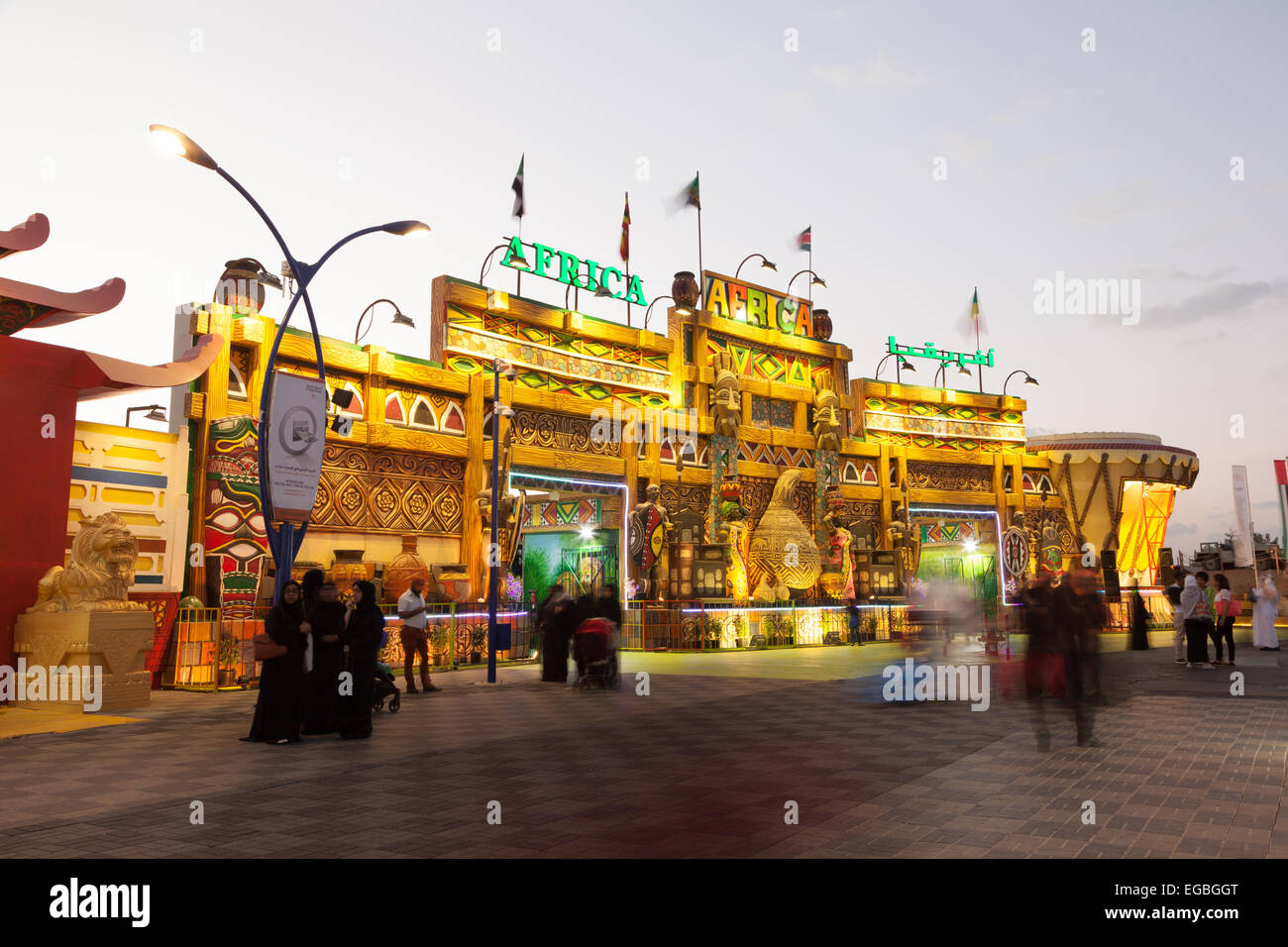 Africa Pavilion at the Global Village in Dubai Stock Photo - Alamy