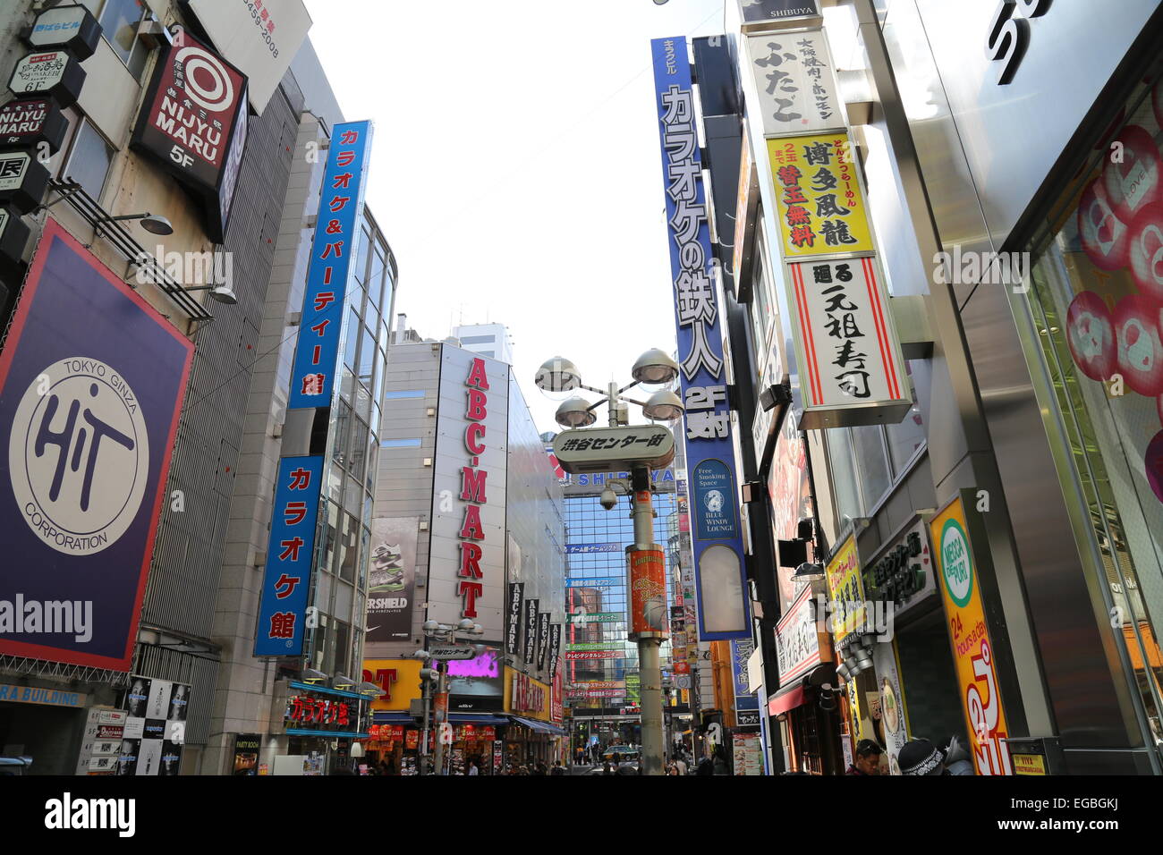 Japanese advertisements hi-res stock photography and images - Alamy