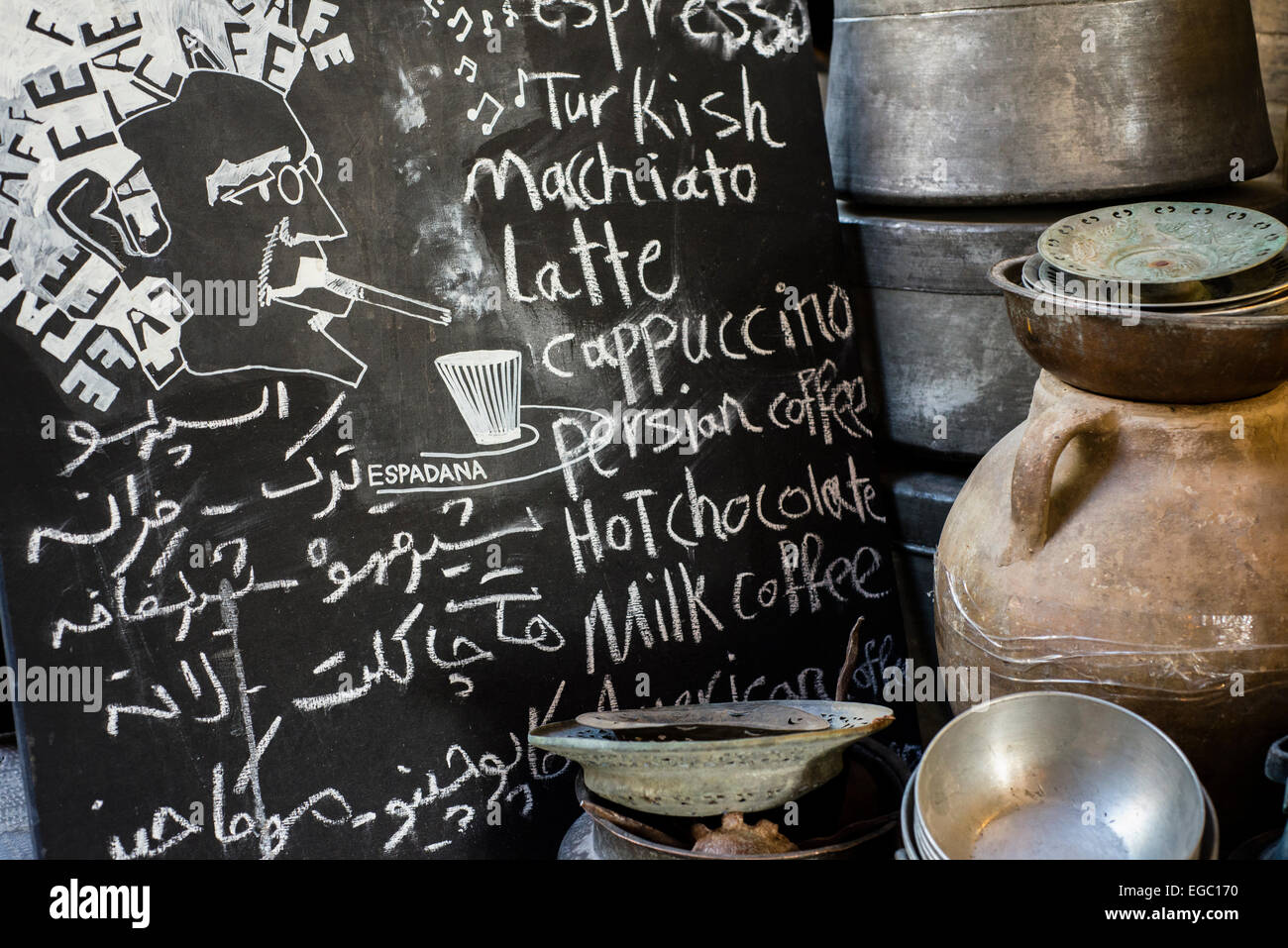Menu written on the desk in Iranian cafe, Esfahan, Iran Stock Photo - Alamy
