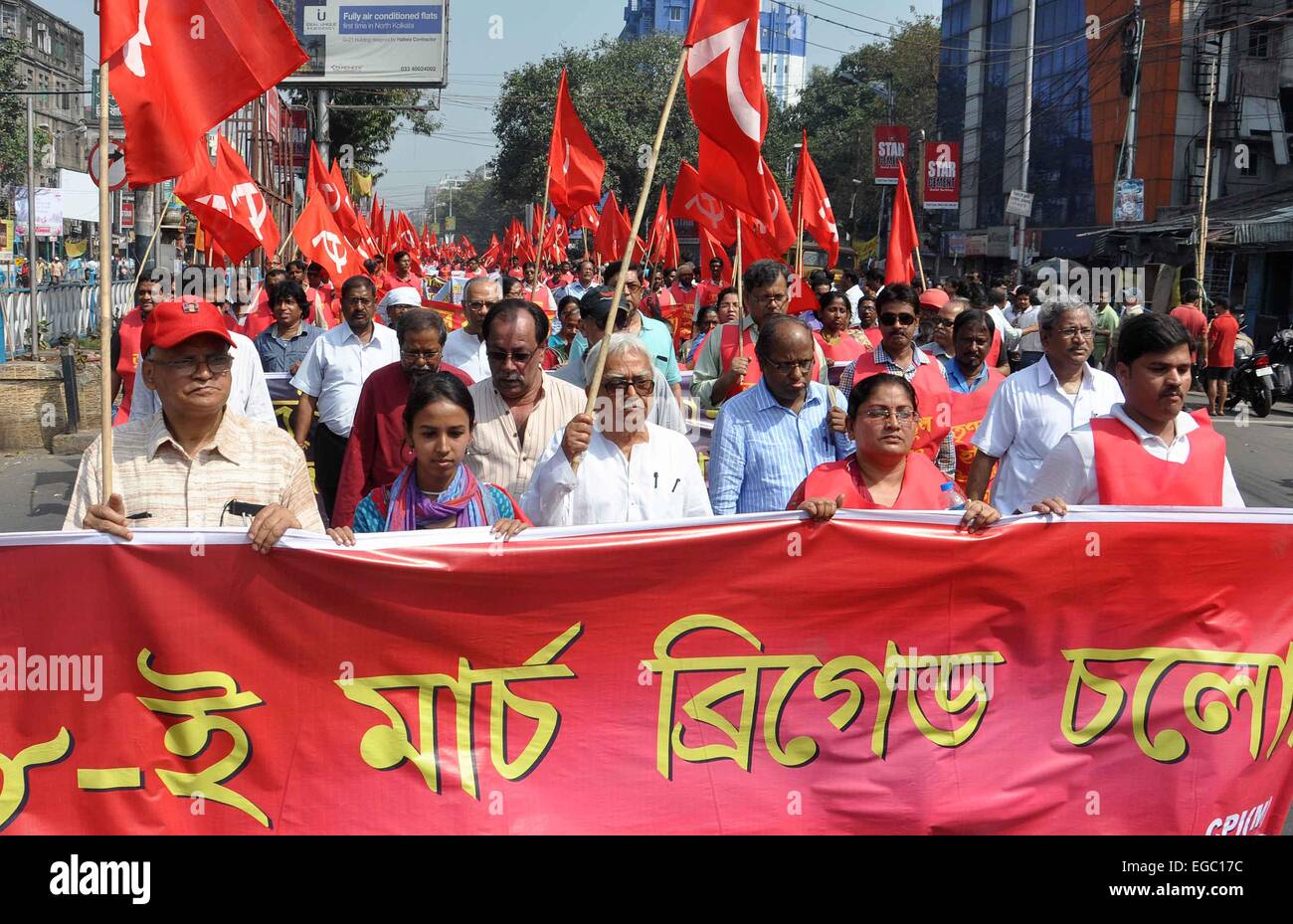 Left front Chairman Biman Basu ( center in front row ) with the CPI ...