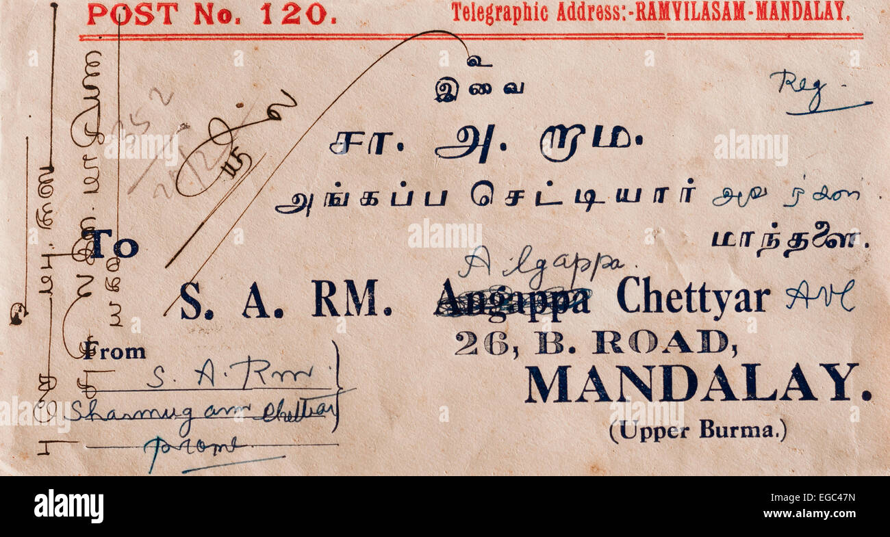 Burmese letter addressed “Road to Mandalay” (as in song title) - Burma ...