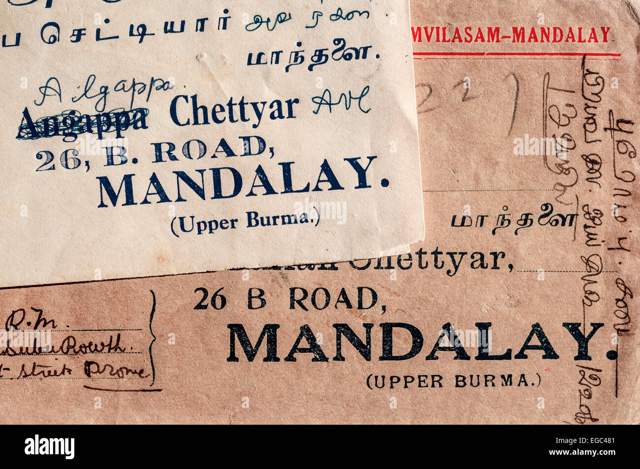 Burmese letter addressed “Road to Mandalay” (as in song title) - Burma ...