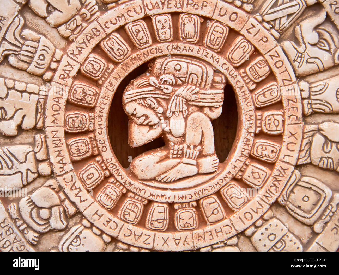 Fragment of the Mayan symbolic sun carved on the stone Stock Photo - Alamy