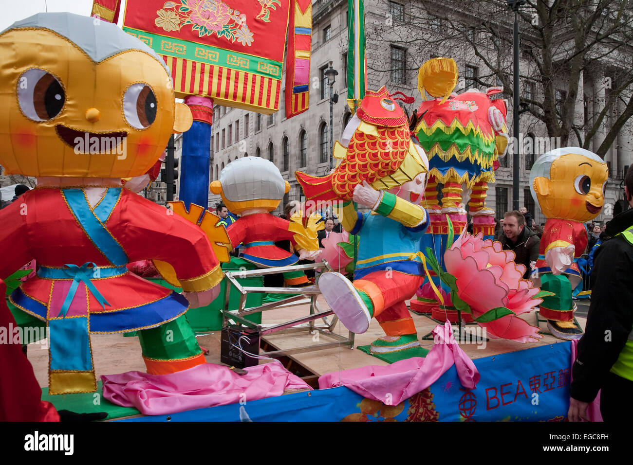 A float at the Chinese New Year parade in London Stock Photo - Alamy