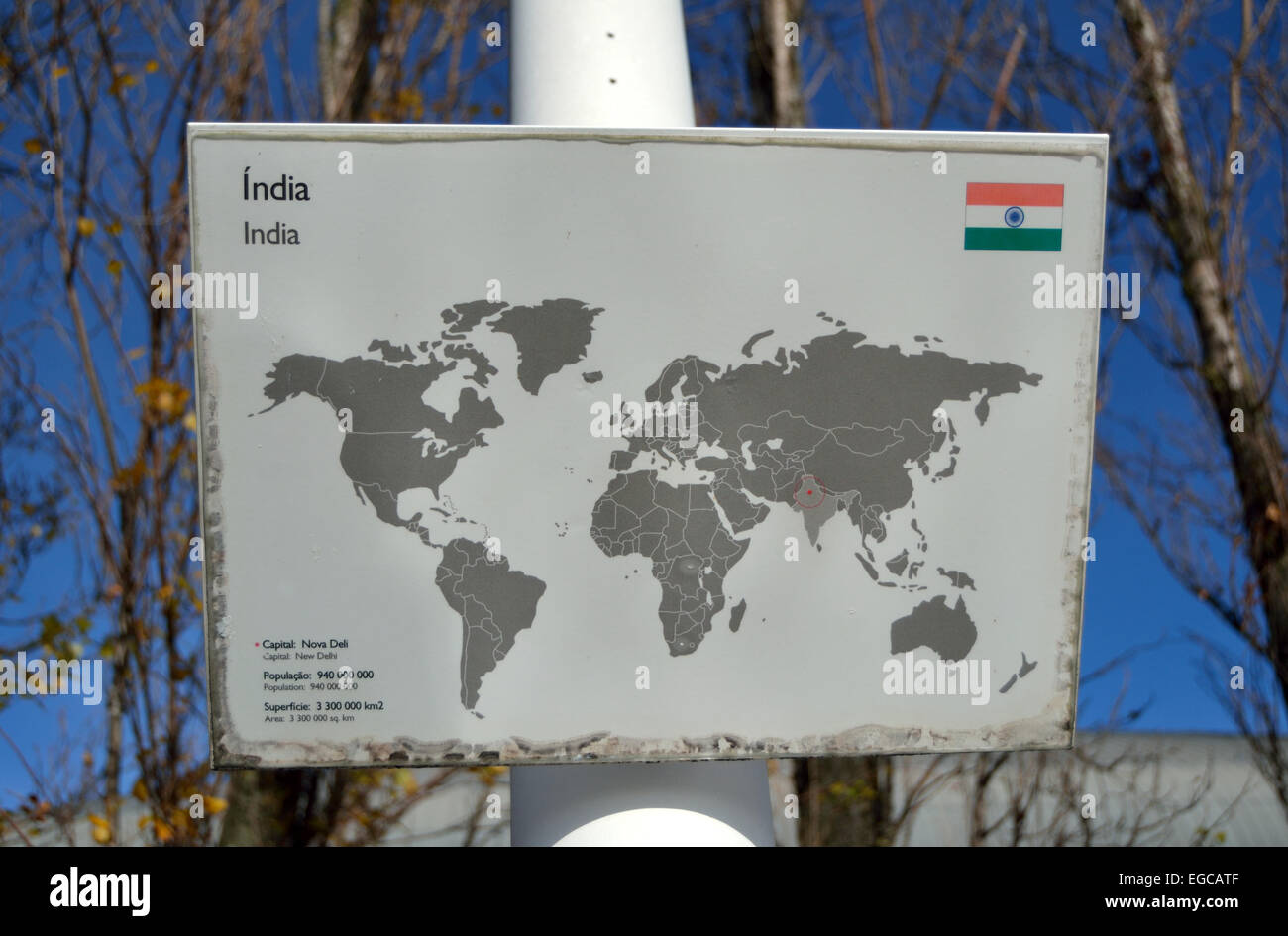 India on World Map Stock Photo - Alamy