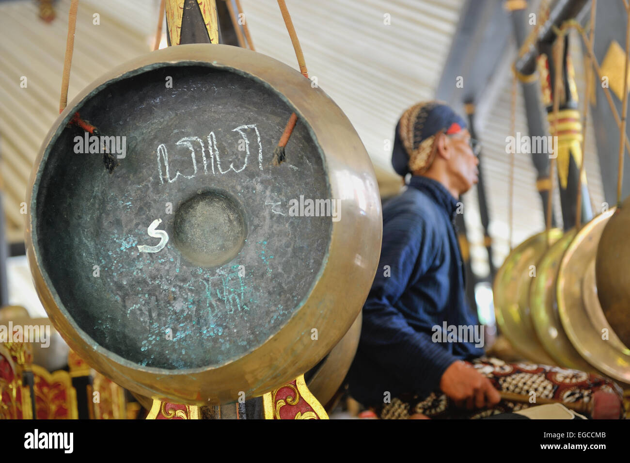 A gamelan is a traditional musical ensemble from Indonesia, typically ...